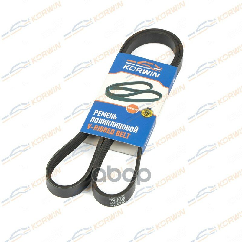 Ремень приводной (EPDM) 5PK1240 MITSUBISHI ASX 1.6I 10- KORWIN арт. KWMH0013
