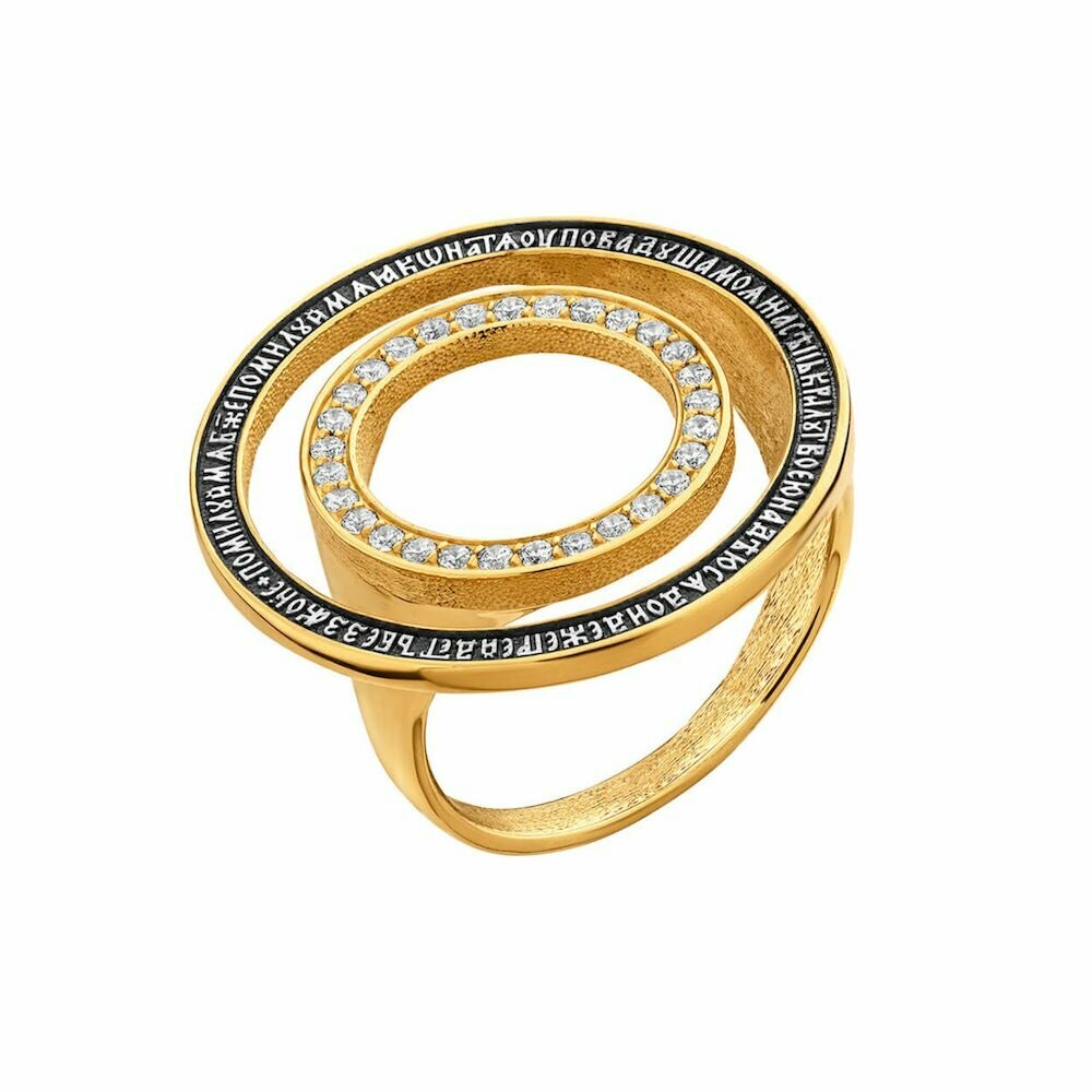 Перстень, серебро, 925 проба, золочение, чернение, фианит