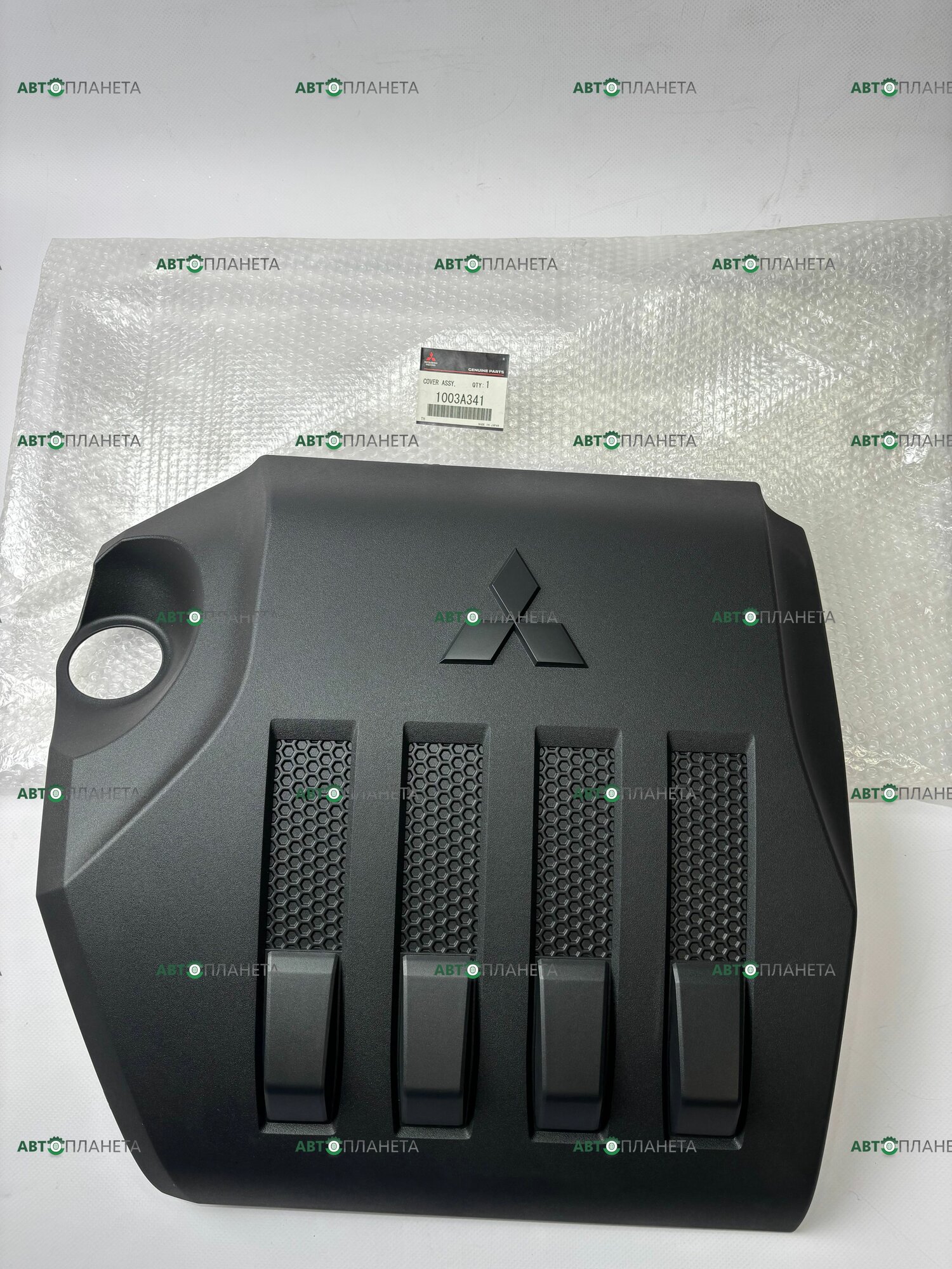 Крышка ДВС верхняя Mitsubishi 1003A341