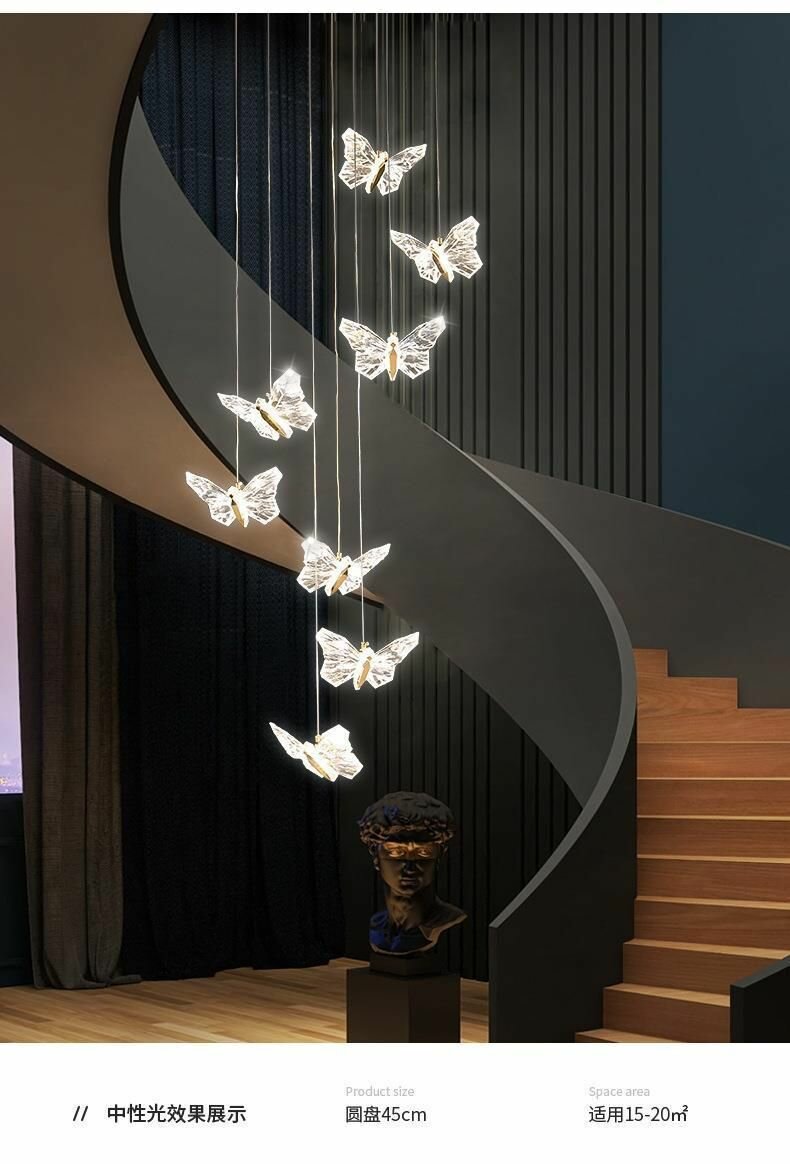 Люстра подвесная, LED, 8 Вт