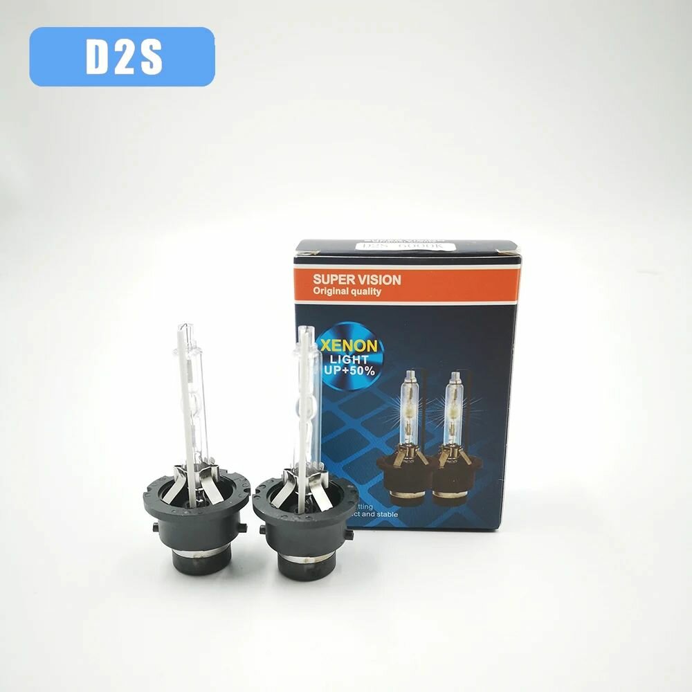 Лампы для фар D2S HID 6000K ксеноновые (пара) яркий белый свет, замена в фары автомобиля