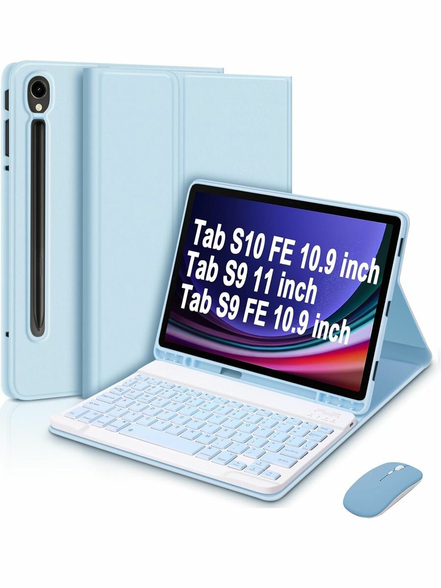 Клавиатура на русском языке для Samsung Galaxy S9 FE, S9, S10 FE, SM-X510/SM-X516/SM-X516B/SM-X710, SM-X716B, SM-X718U