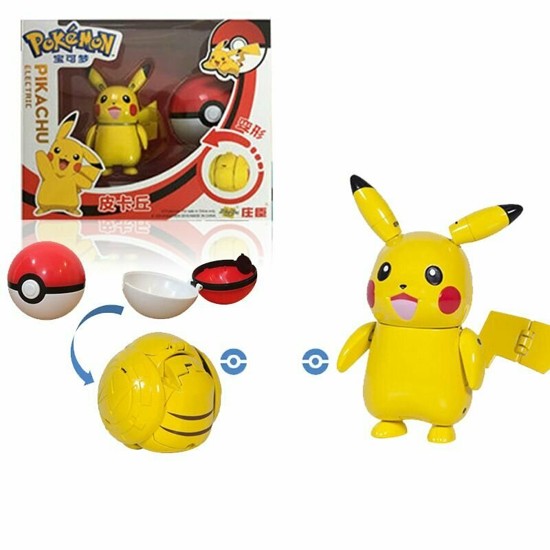 Детская игрушка трансформер в покеболе фигурка Pikachu (Пикачу) Pokemon (Покемон) от ВСЁ В ДОМ.