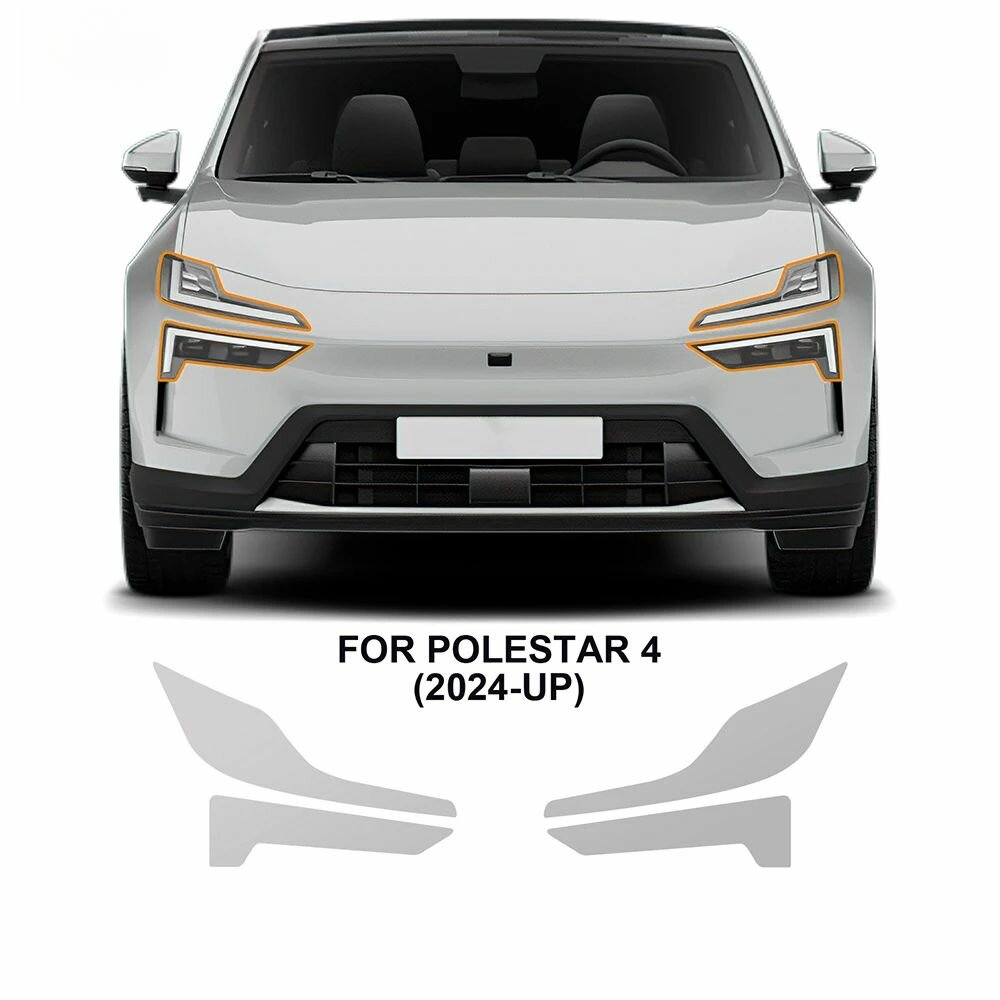 Для Polestar 4 2024 2025 TPU пленка фар и стойки A B, антицарапинная защитная наклейка автомобиля, защита краски PPF прозрачная.