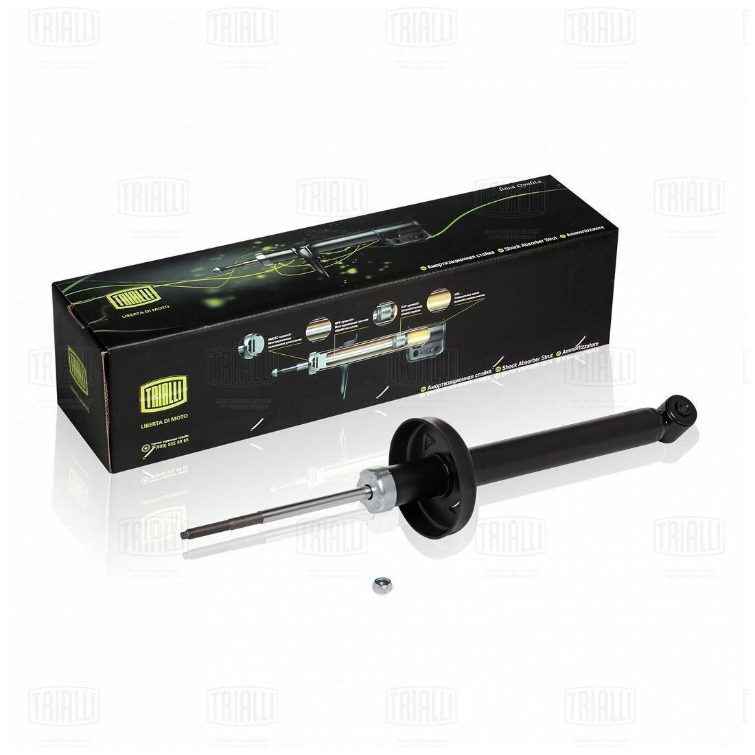 Trialli амортизатор задн. масл. для а/м vw golf (83-)/vw golf (91-) (ah 18517) ah18517