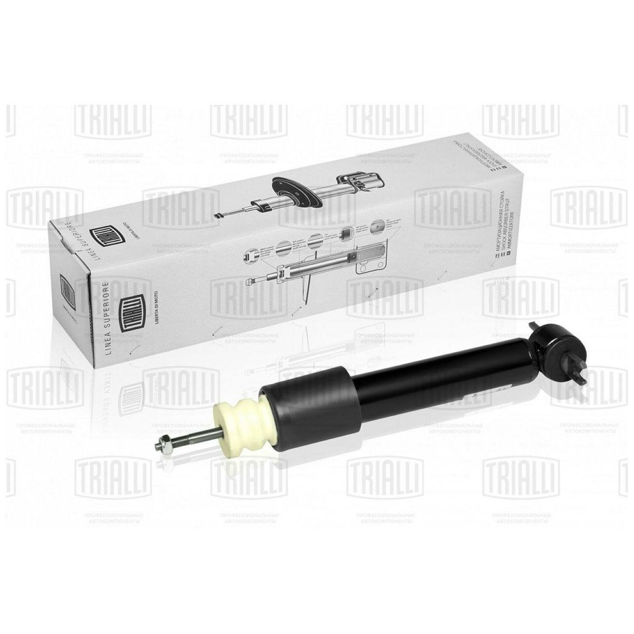 Trialli амортизатор перед. газ. для а, м газель next 13 ag03010