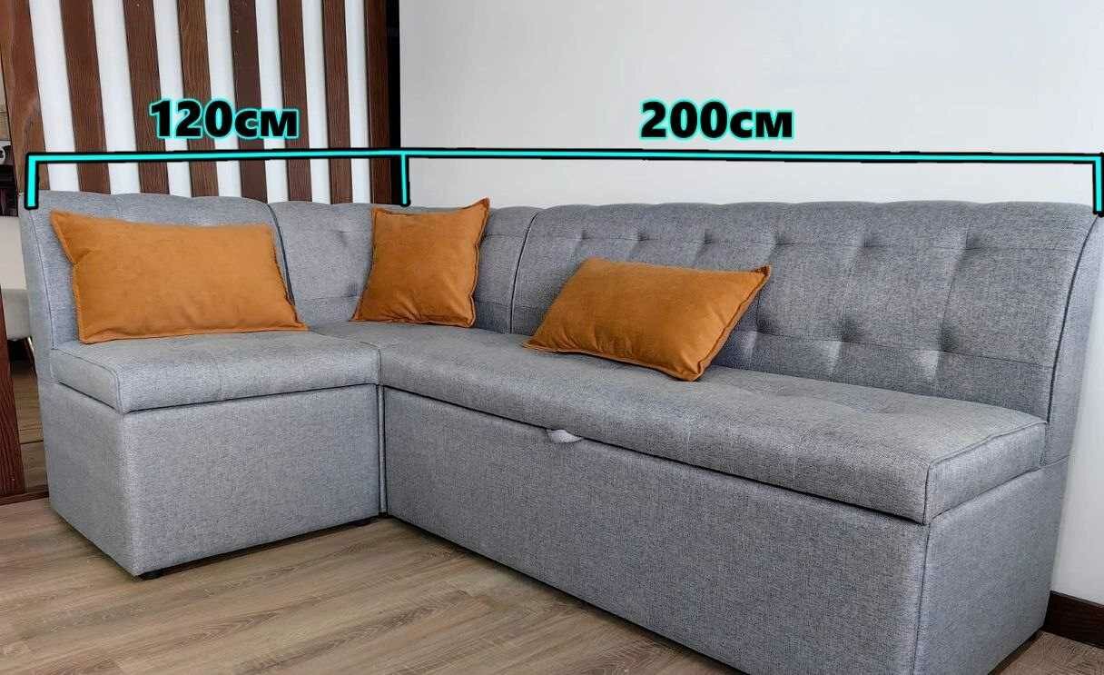 Уголок кухонный с спальным местом "Икса", 200см х 120см, левый угол