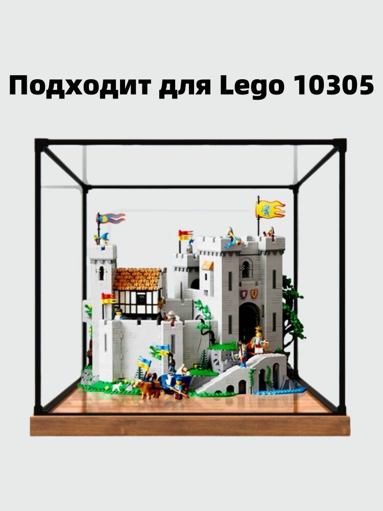 Коробка для игрушек "Замок рыцаря Льва", акрилик, 45x40x50 см, цвет хаки