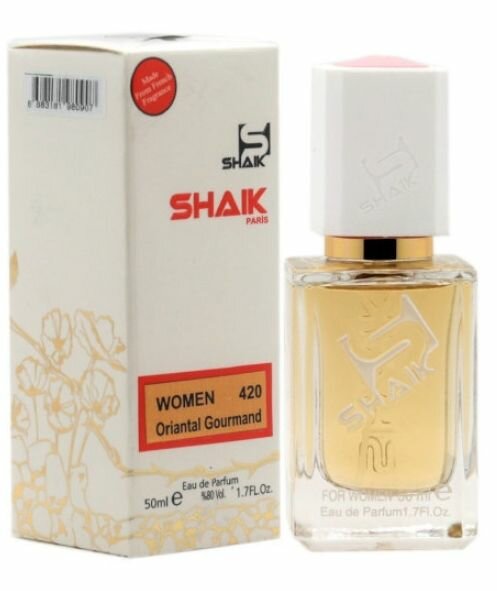 Парфюмерная вода Shaiik 420, 50 ml