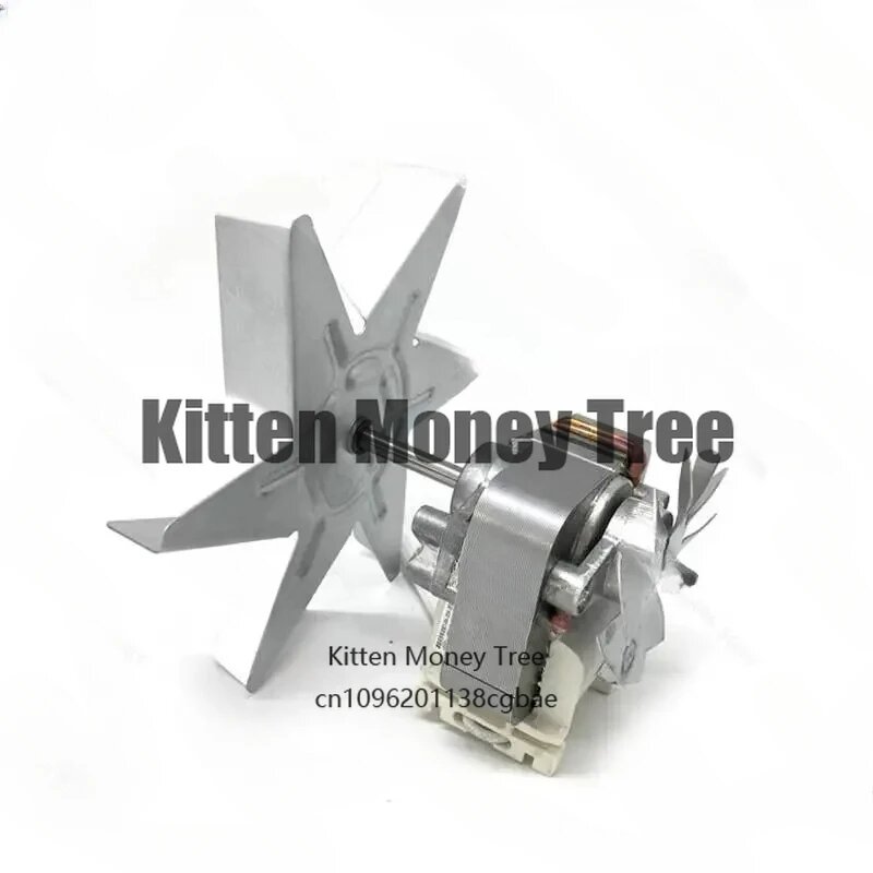 Двигатель вентилятора Keli YJ64-20A-3