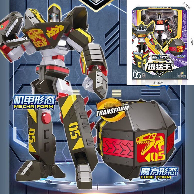 Трансформер Геомека "Кайман", пластик, управление со смартфона