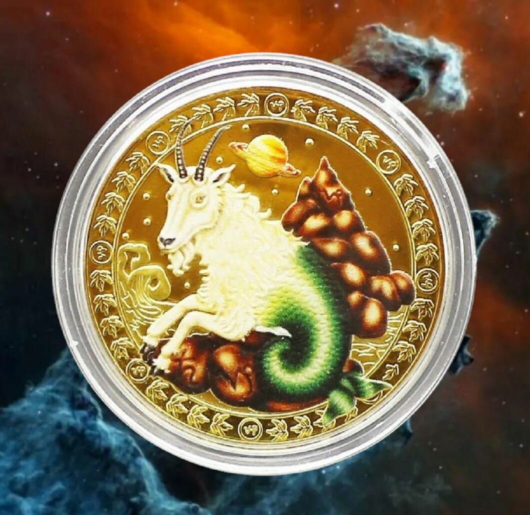 Монета 5160 "Созвездие Козерога"