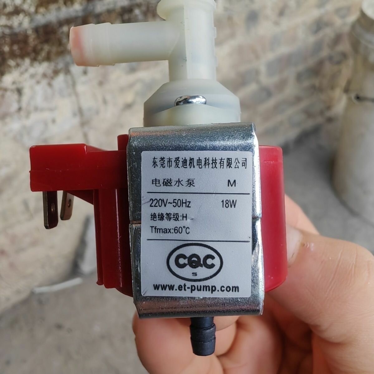 Электромагнитный насос ET M 220 В 18 Вт