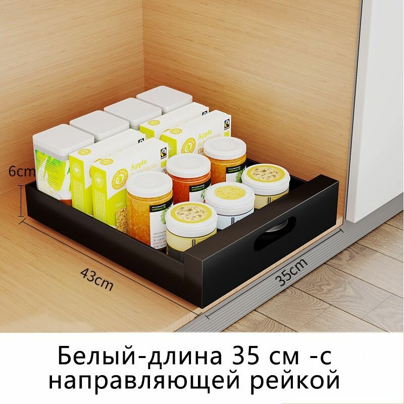 Полка для кухни для кухонной утвари, для сковород, тарелок, кастрюль, 30 см х 6 см, 1 шт