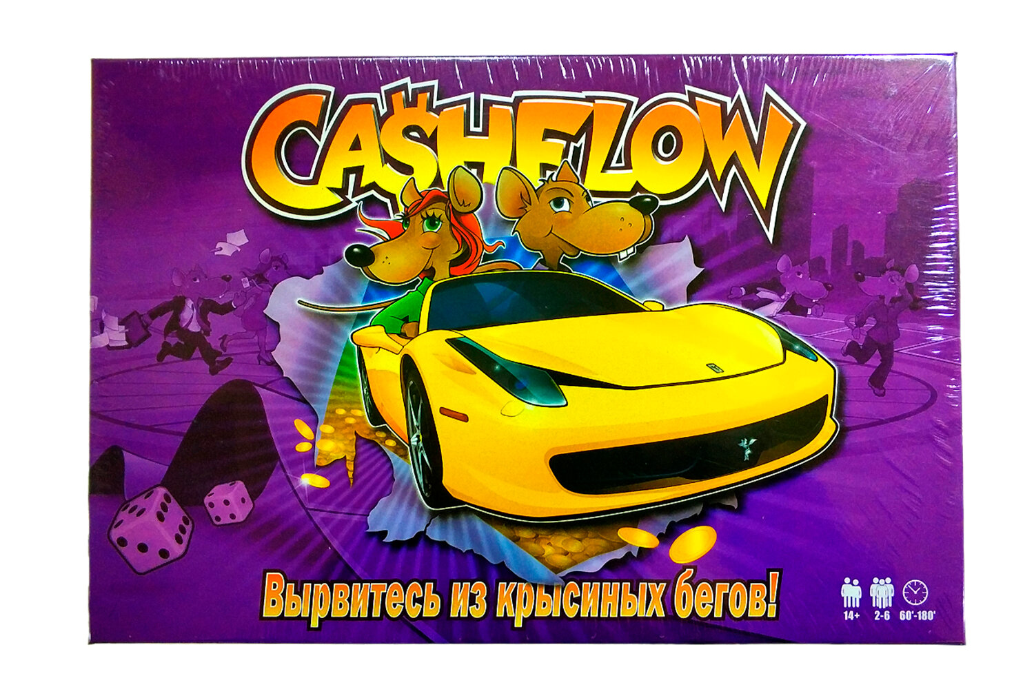 Настольная игра "CASHFLOW", экономическая, 2-6 участников, возраст 14+
