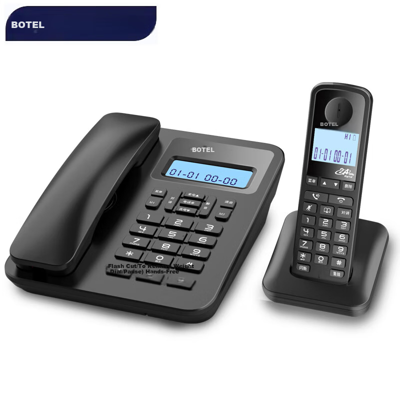 BaoTair Digital Cordless Phone Wireless Landline Sub-Machine Office Home Use Wide Signal Coverage Quick Dial Phonebook Function T055 One Drag One Black