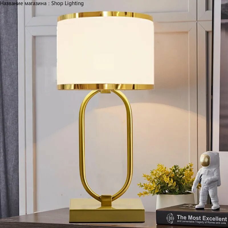 Настольная лампа для гостиной hotel light luxury KL