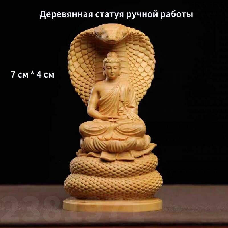 Деревянная статуэтка змеи ручной работы