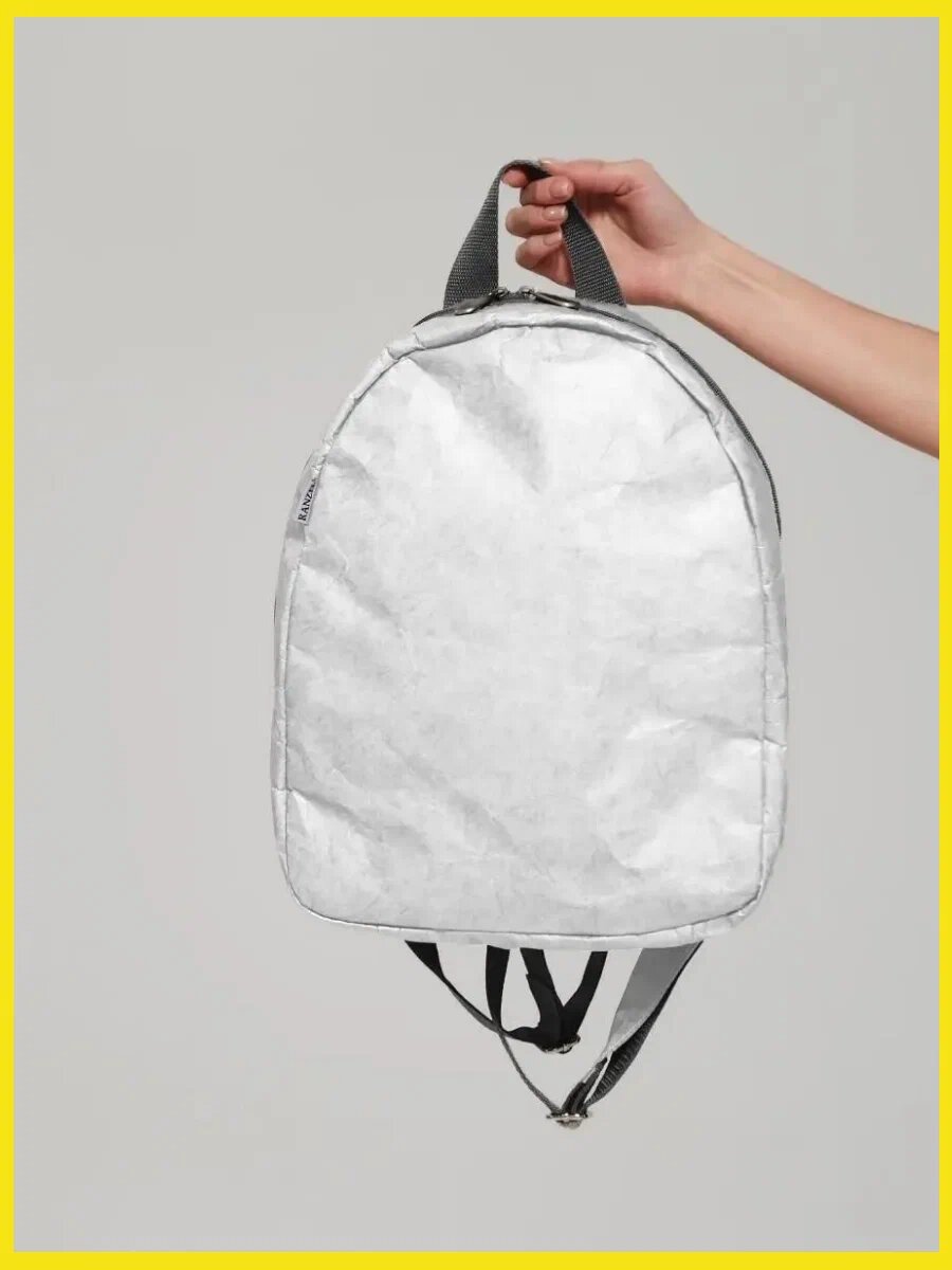 Рюкзак Ranzel Минимал Ультра Крафт/Backpack Minimal ultra Kraft ТЦГ ТР67Б Белый