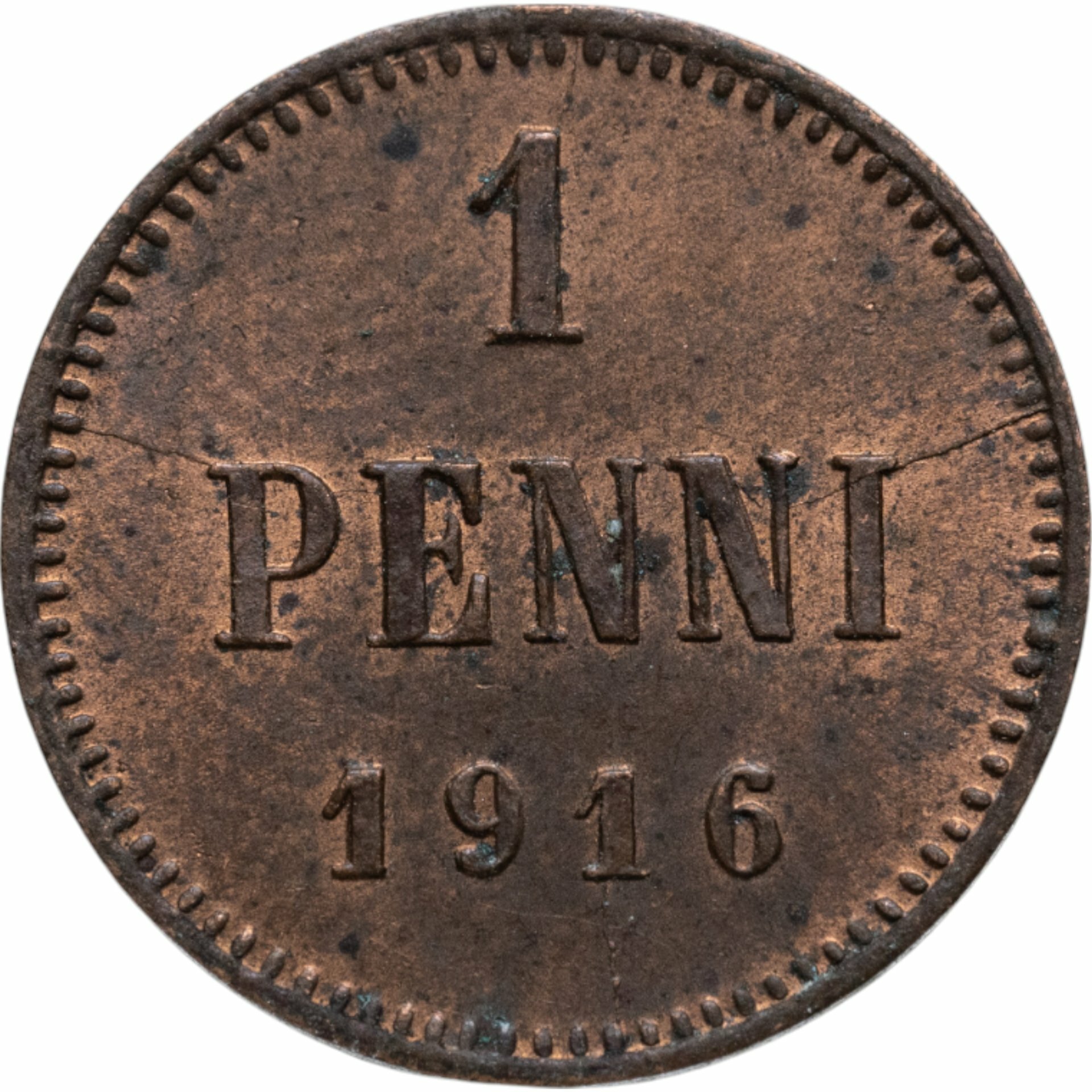 1 пенни penni 1916 Российская Финляндия, Медь, в сохранности UNC
