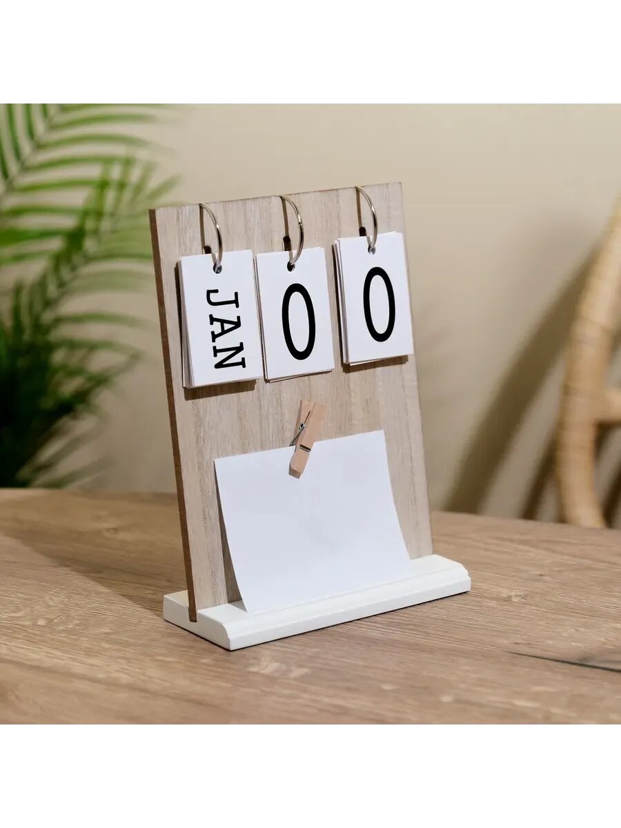 Настольный календарь с прищепкой