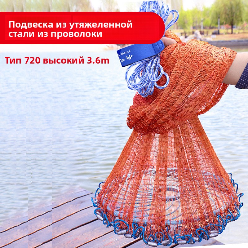 Рыболовные принадлежности 720, дюраль, разрывная нагрузка 100кг