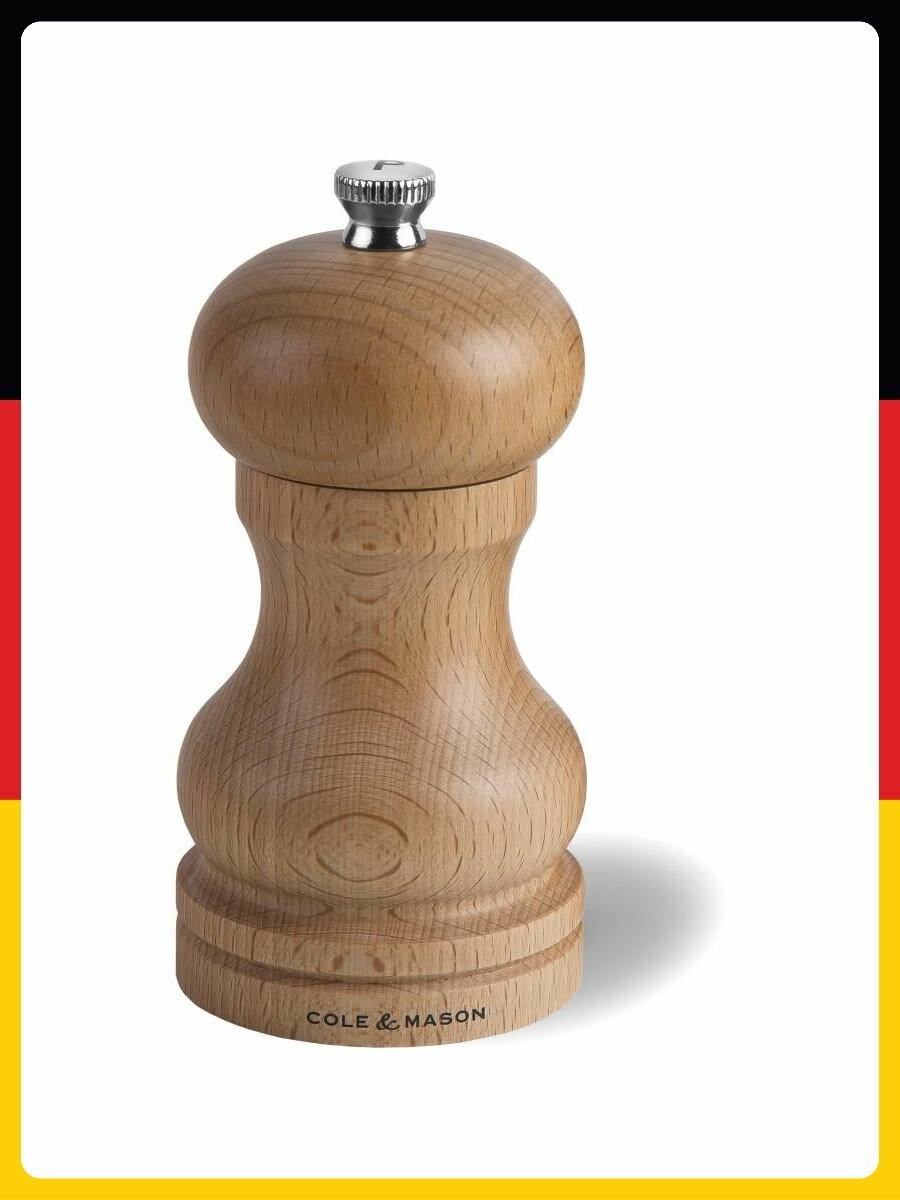 Мельница для перца Cole & Mason Beech Capstan без наполнителя, 12 см