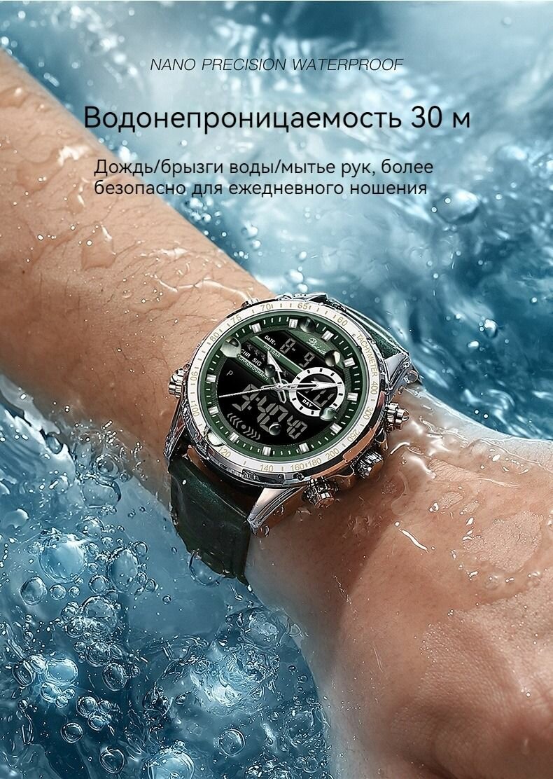 Наручные часы Classics — фото 1