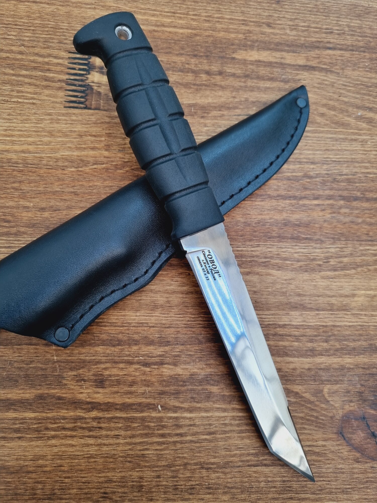 Туристический нож "Овод Black Тактик", нержавеющая сталь 65Х13, лезвие 14см, рукоять эластрон