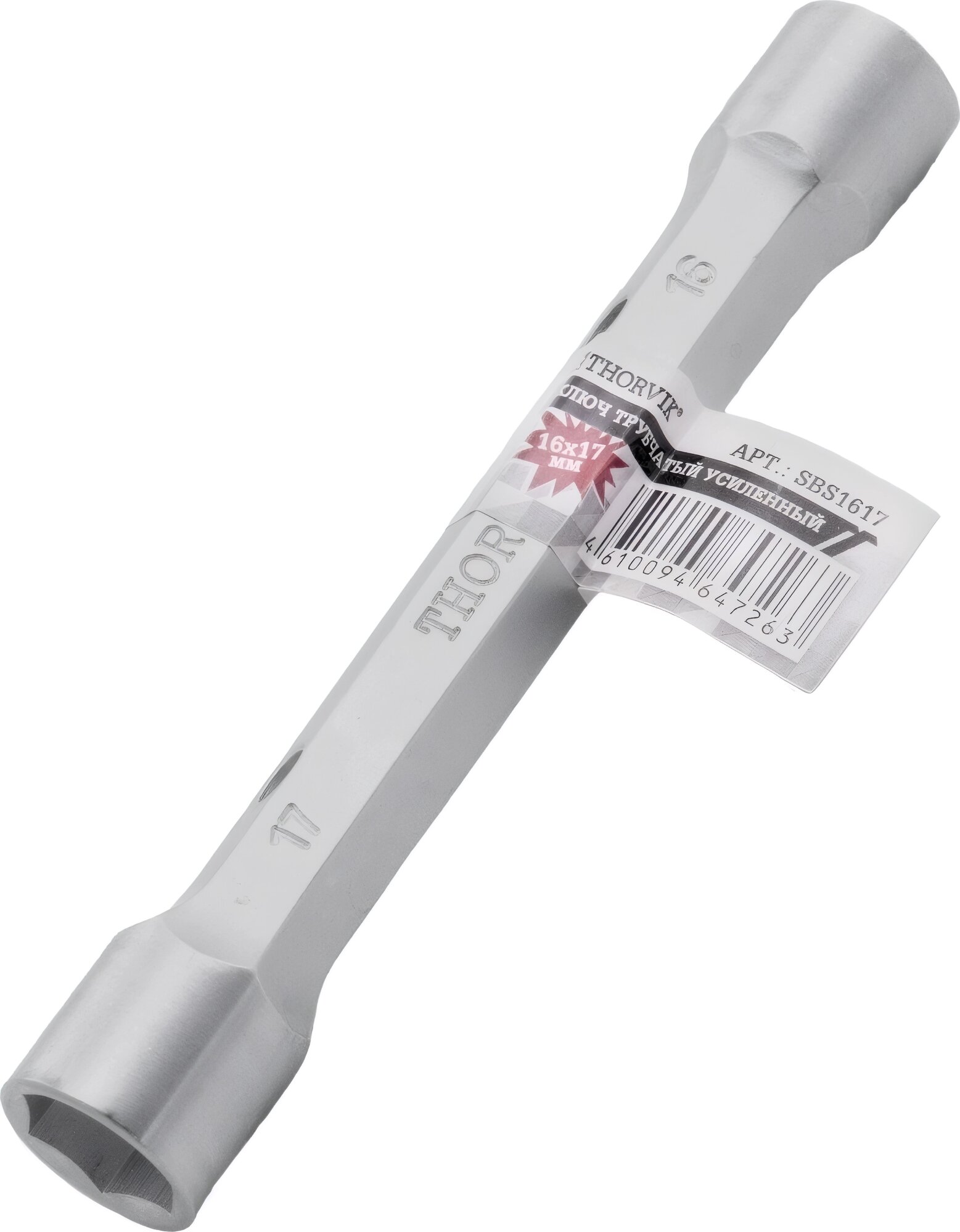 Ключ трубчатый Thorvik SBS1617