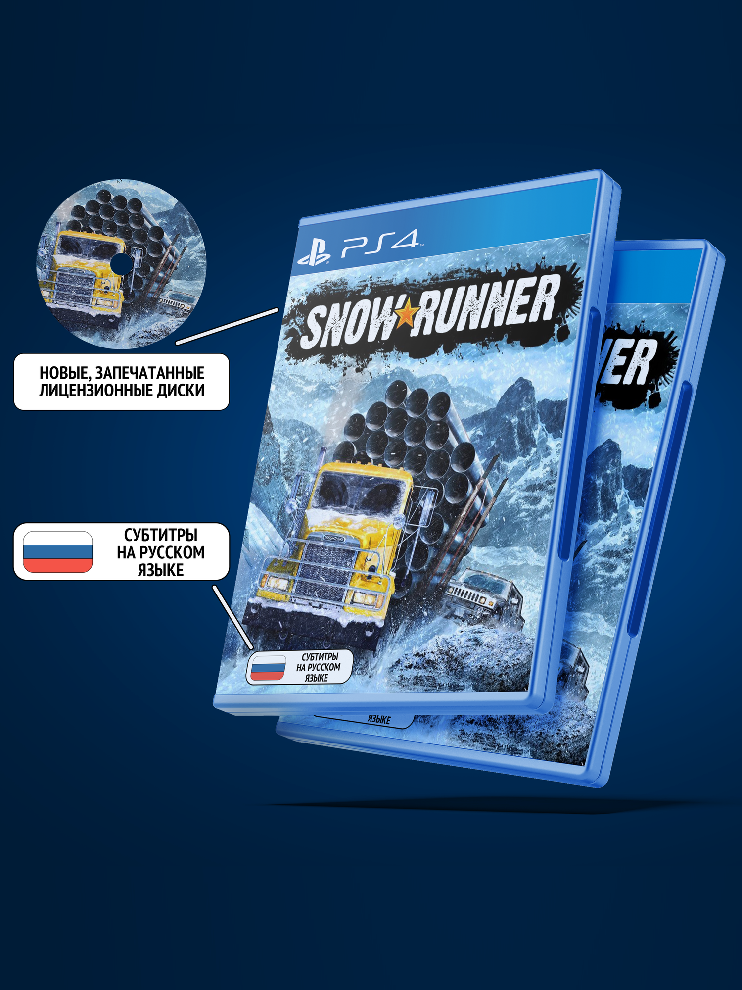 Snowrunner для Sony PlayStation 4 (PS4, Диск, Русские субтитры)