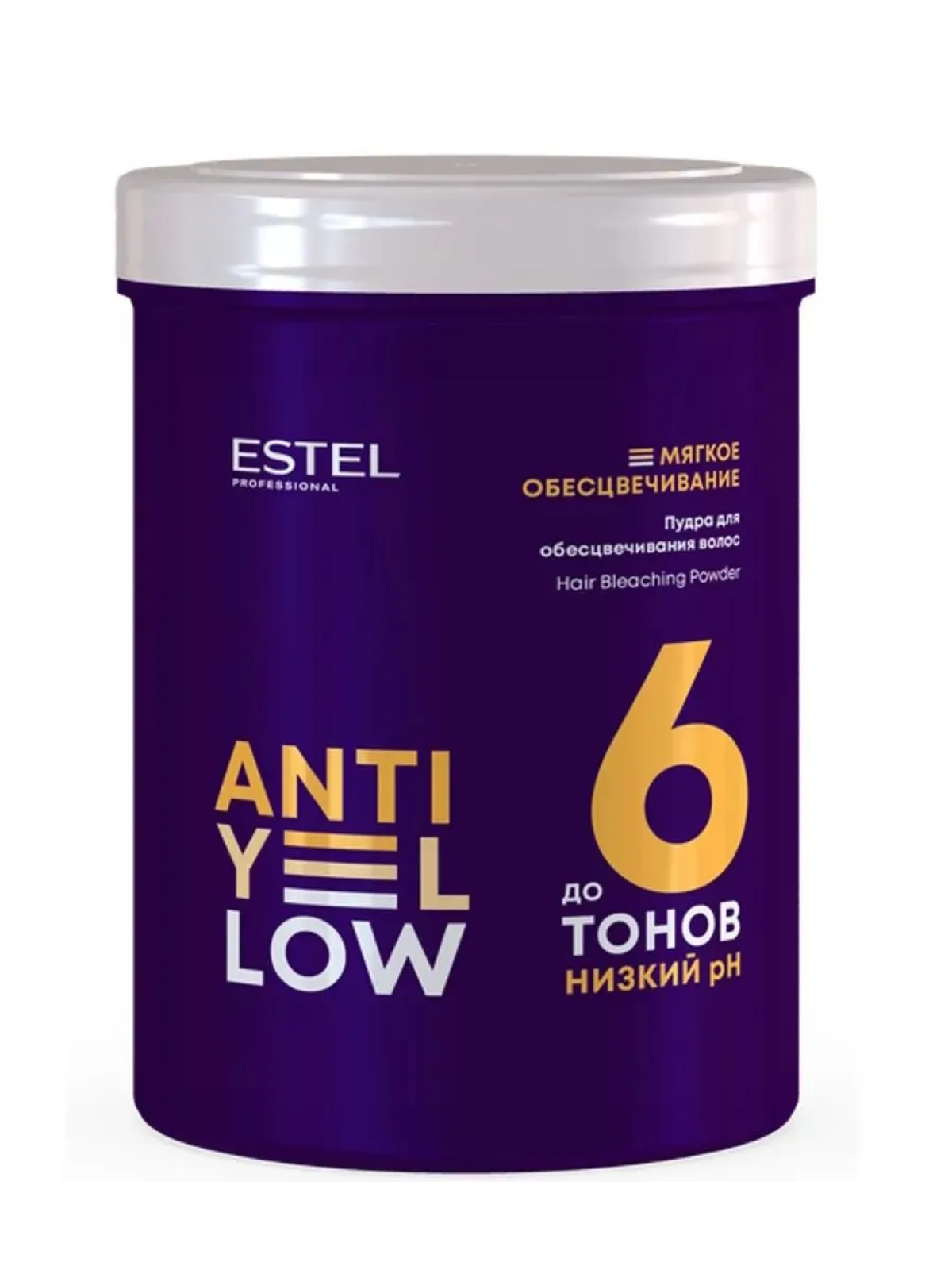ESTEL Пудра обесцвечивающая ANTI YELLOW для окрашивания, осветления волос до 6 тонов, 500 мл