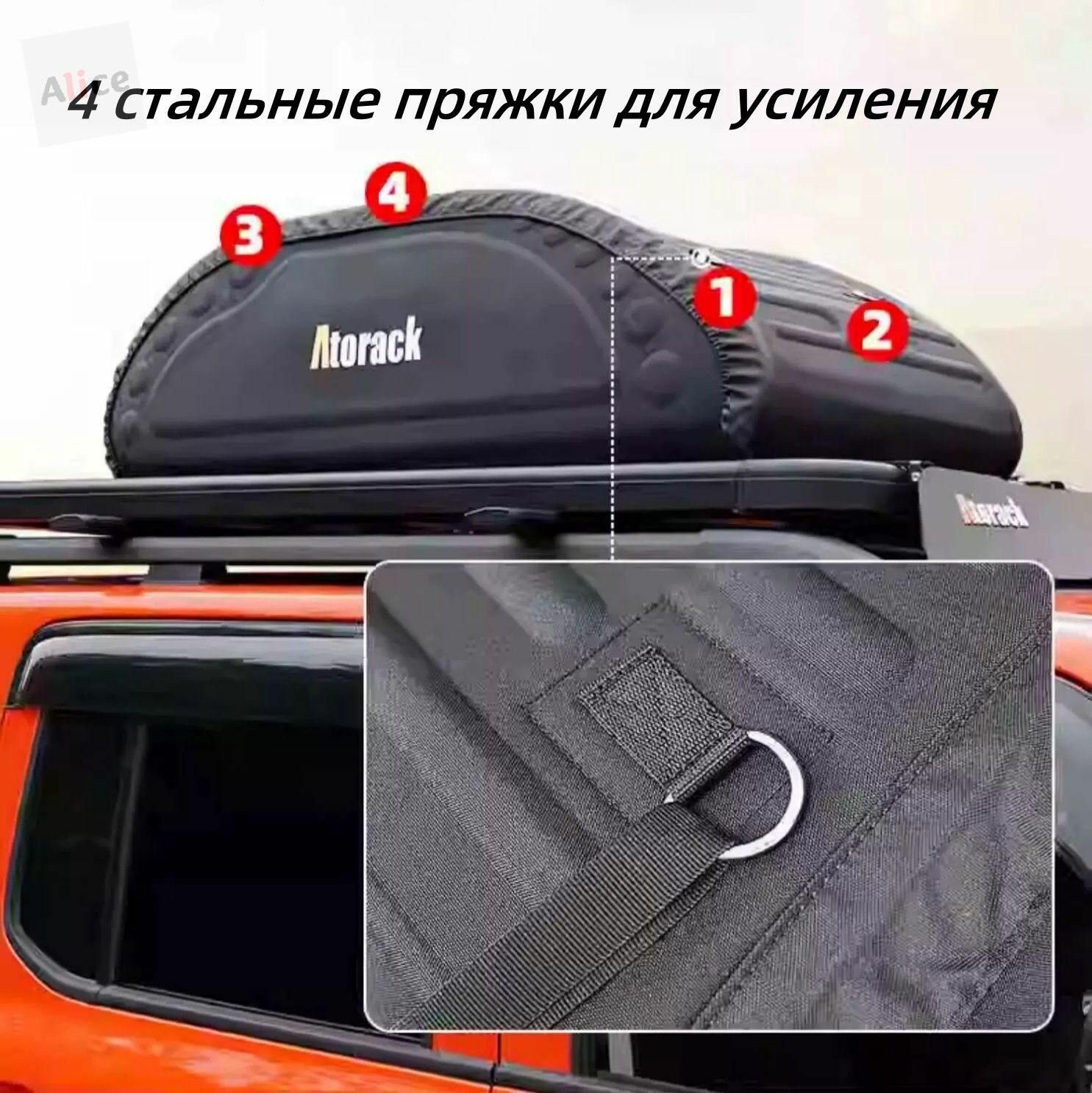 Багажный бокс, Прямоугольная поперечина, объем: 280 л, 116 см