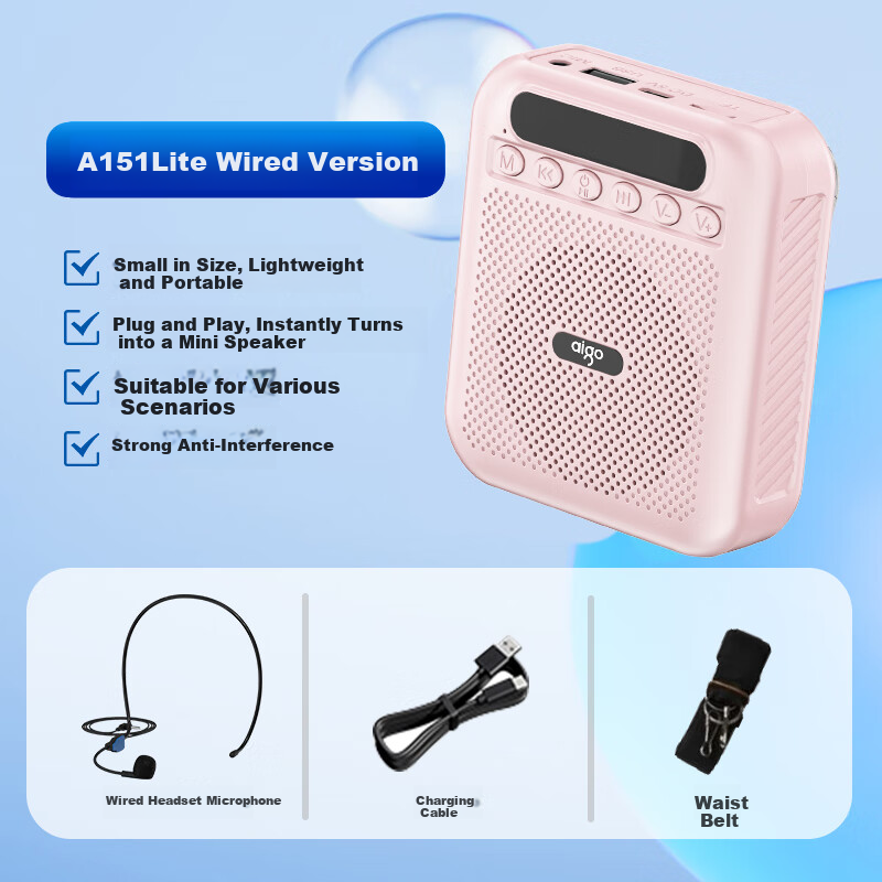 Aiguozhe A151 Lite с проводным подключением, настольный Bluetooth-динамик для преподавателей с микрофоном и поддержкой