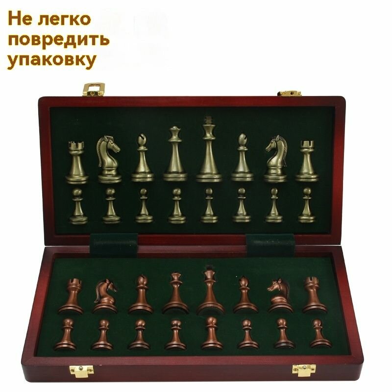 Шахматы "Премиум", металлические, золотого и серебряного цвета