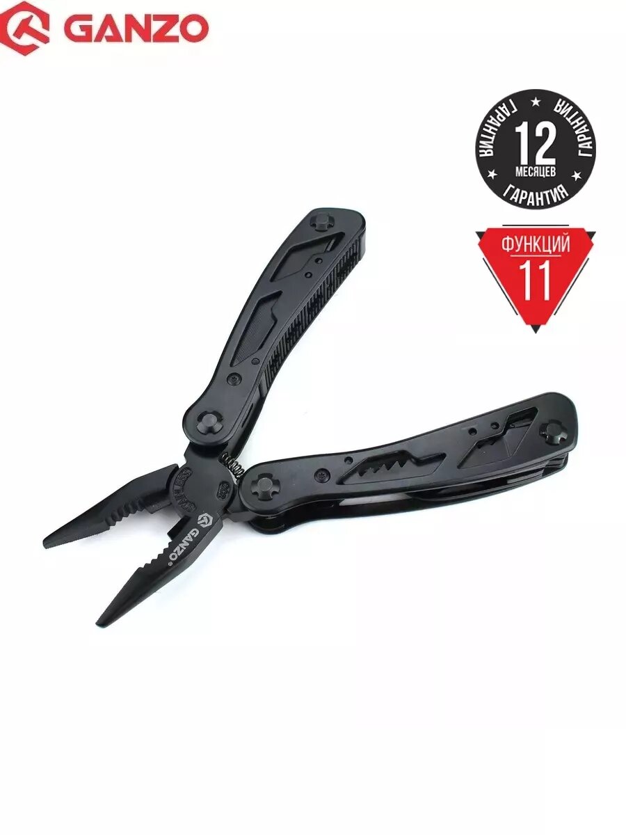 Мультитул нож туристический Ganzo G104 (11 в 1)