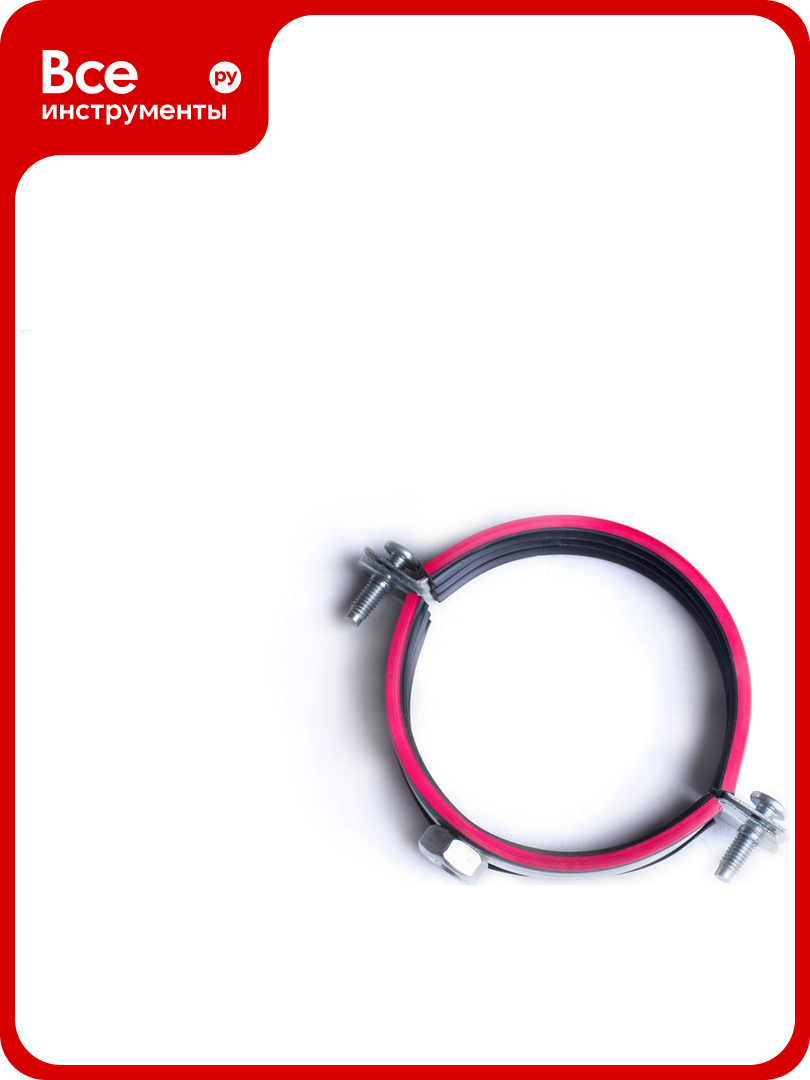 Сантехнический хомут BILTI М10, 2 1/2" (74-80 мм), 140 шт. Б-ХС-П-М10/2"1/2-74-80-Х1153