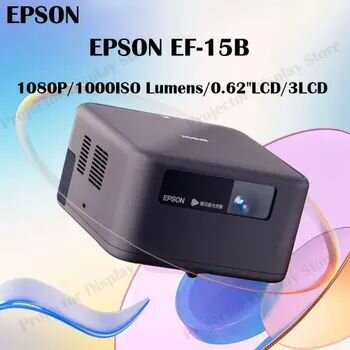 Epson Проектор EF-15 Black FHD, 3LCD, черный