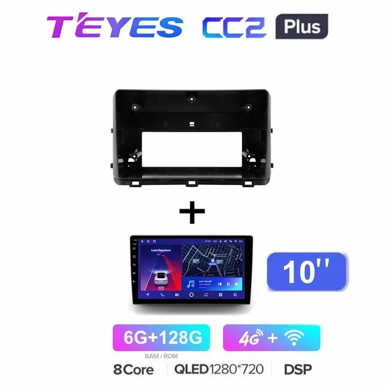 Магнитола Teyes CC2 PLUS 6/128 Gb 10 для Kia Ceed 3 CD 2018-2022