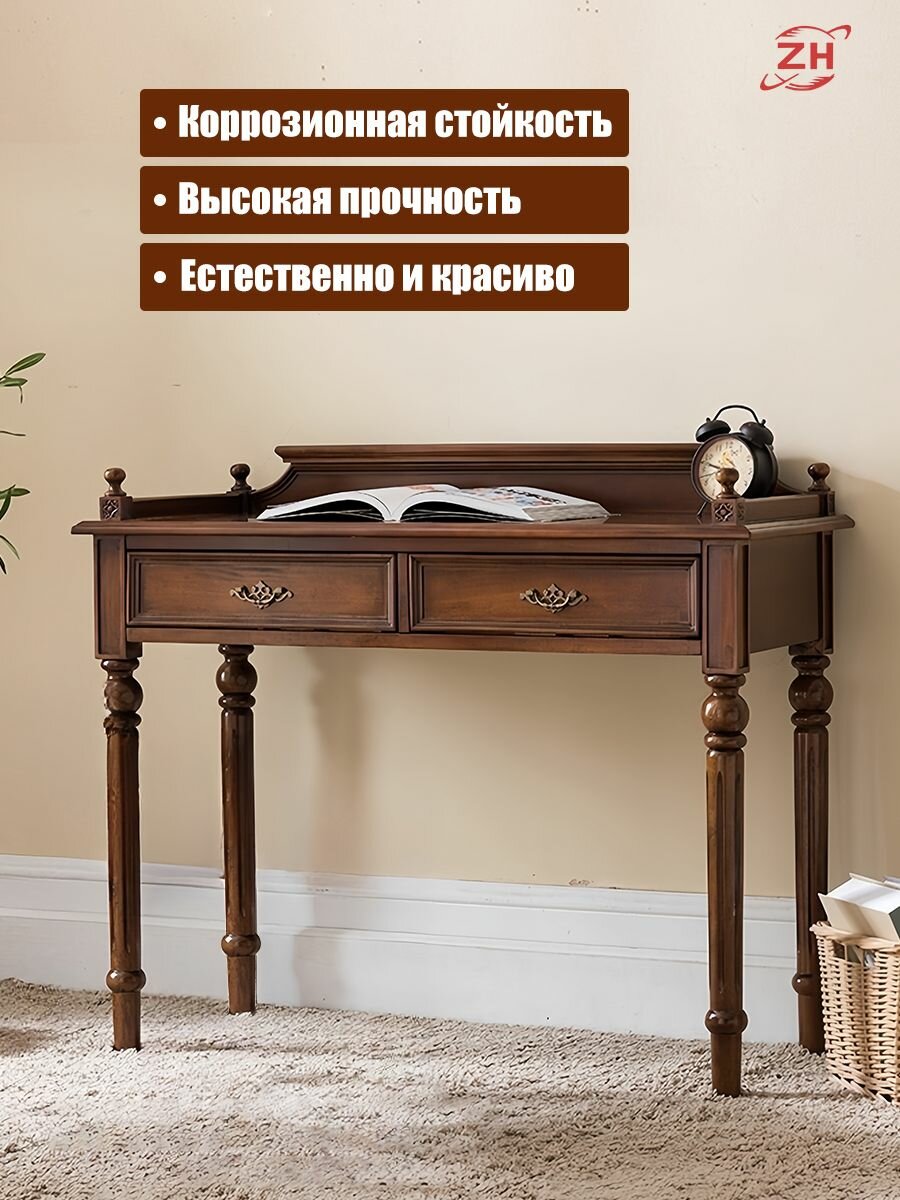 Письменный стол ретро в американском стиле из массива дерева, 80х45х76 см с медной ручкой для чтения и работы, деревянный компьютерный стол для домашнего кабинета