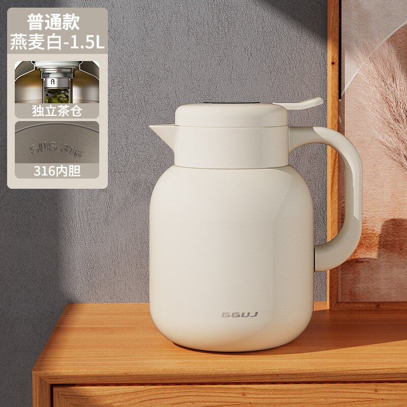 Термос-заварник для чая премиум-класса, тщательно отобранный, с привлекательным дизайном, из нержавеющей стали 316,