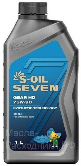 Масла трансмиссионные DRAGON Масло для МКПП и редукторов S-oil SEVEN GEAR HD 75W90 GL-5 (1л) E107809 DRAGON