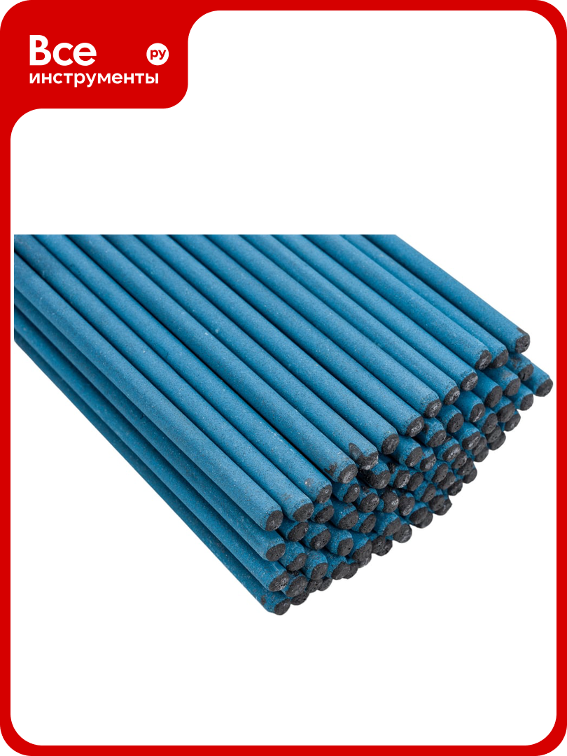 Электроды МР-3С (4 мм; 5 кг) TANTAL тантал DK.5160.09076 AAT040МР3C00599, 2,0 мм