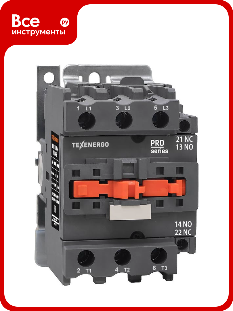 Магнитный пускатель Texenergo ПМЛ 3100 400В 40А 1з+1р УХЛ4 Б PM1L4011Q