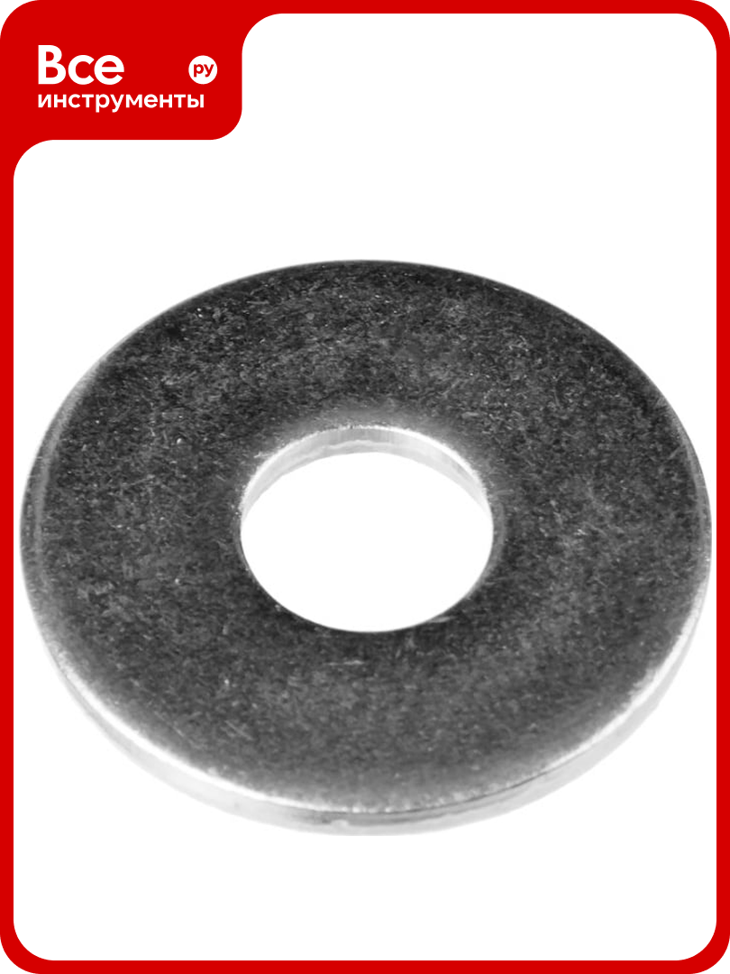 Кузовная шайба ЗУБР DIN 9021, 4 мм, 50 штук, оцинкованная 303826-04