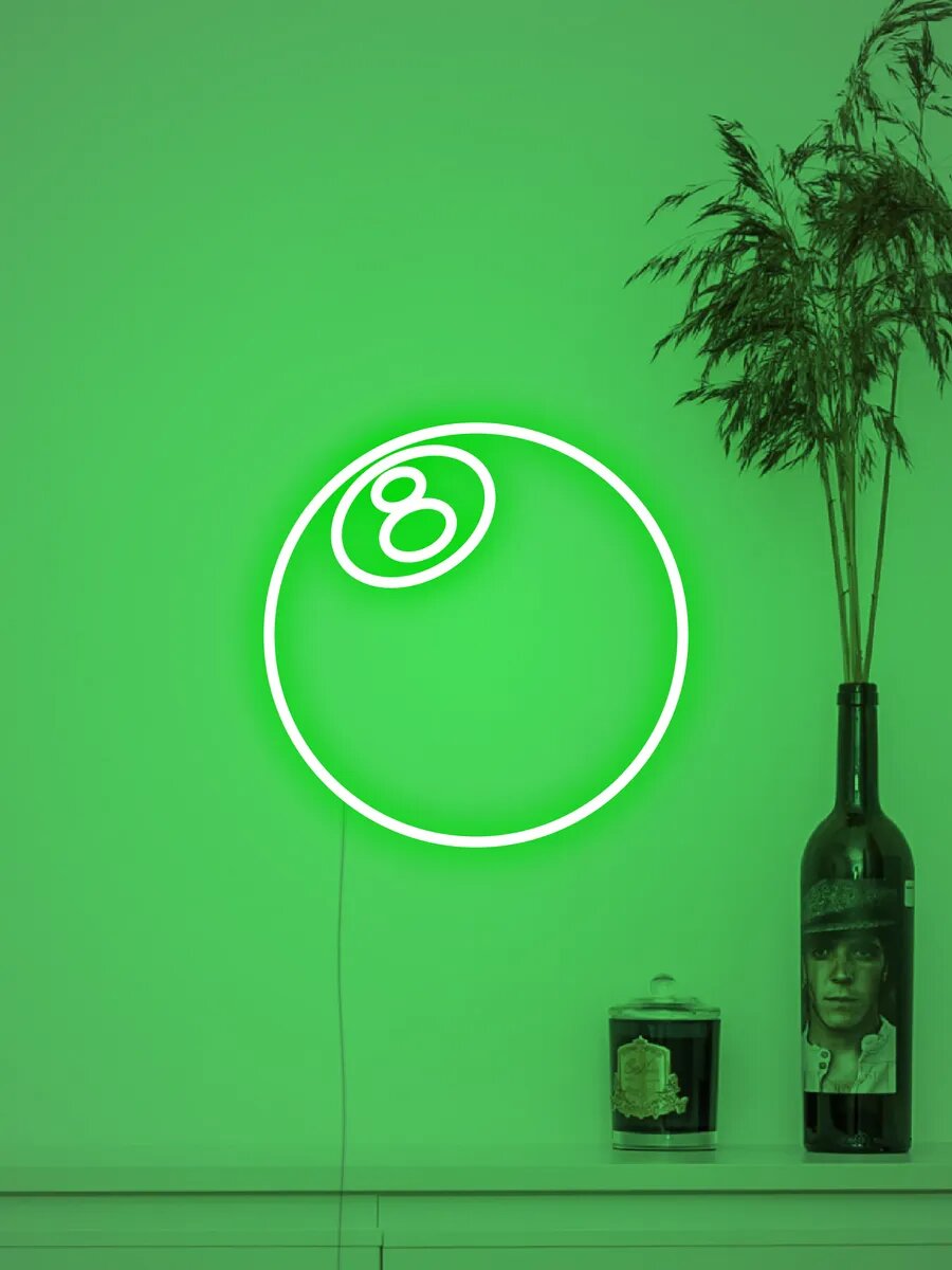 "Бильярдный шар" неоновая лампа, светильник