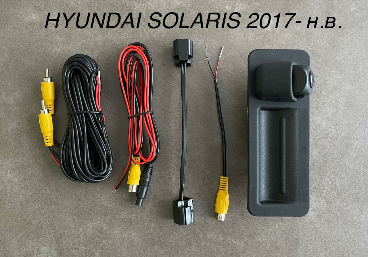 Камера заднего вида Hyundai Solaris 2017+