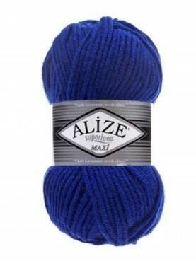 Пряжа Alize Superlana Maxi №141, 25% шерсть 75% акрил, 500гр.