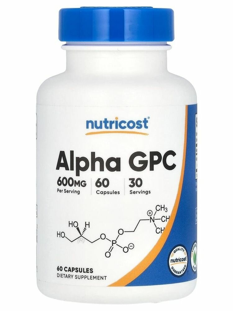 Альфа-ГФХ, 60 капсул (300 мг в 1 капсуле), Nutricost