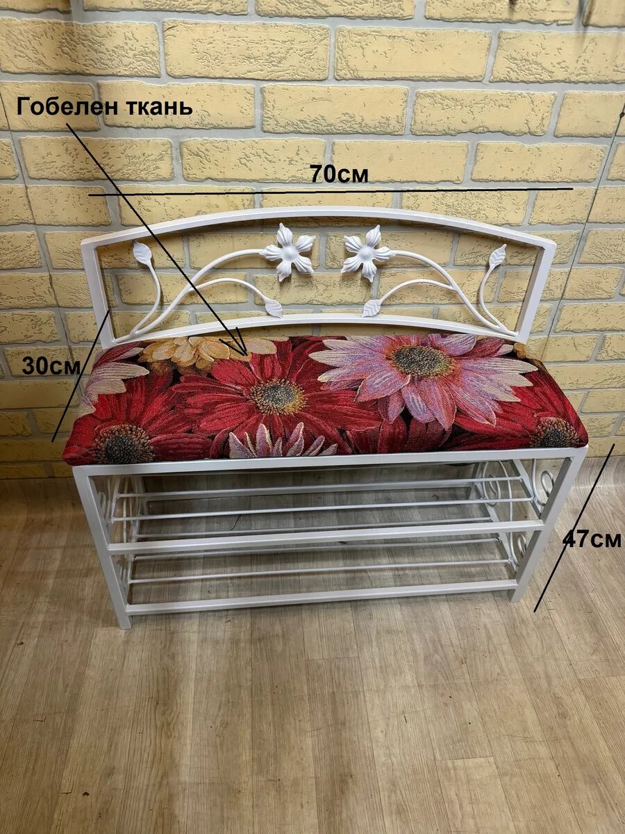 Кованая банкетка №04, Студия кованой мебели Нива, цвет белый мрамор